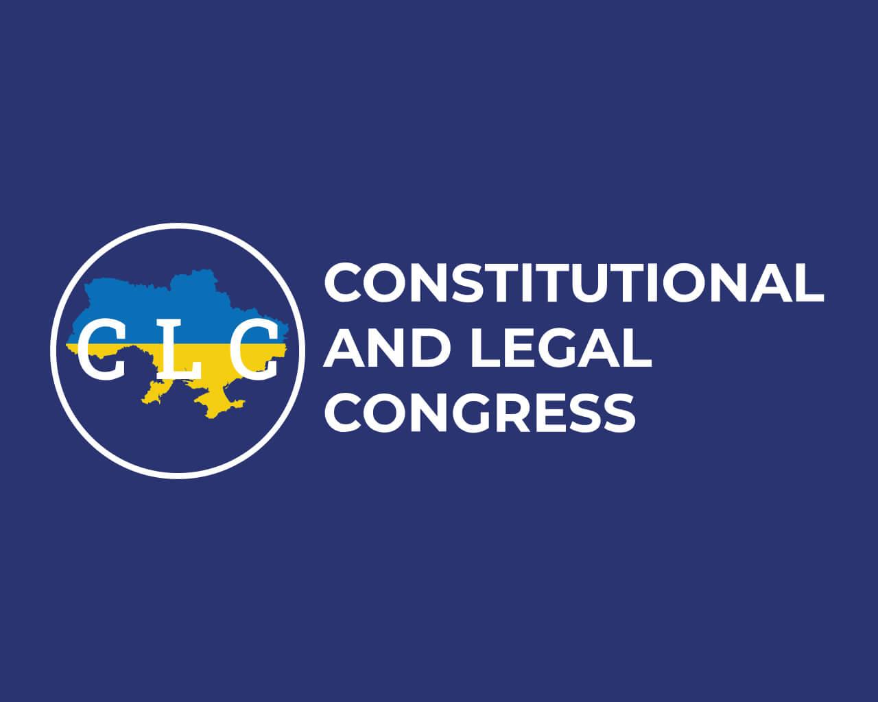 Activities of the organization | CLC INFO - Constitutional and legal ...